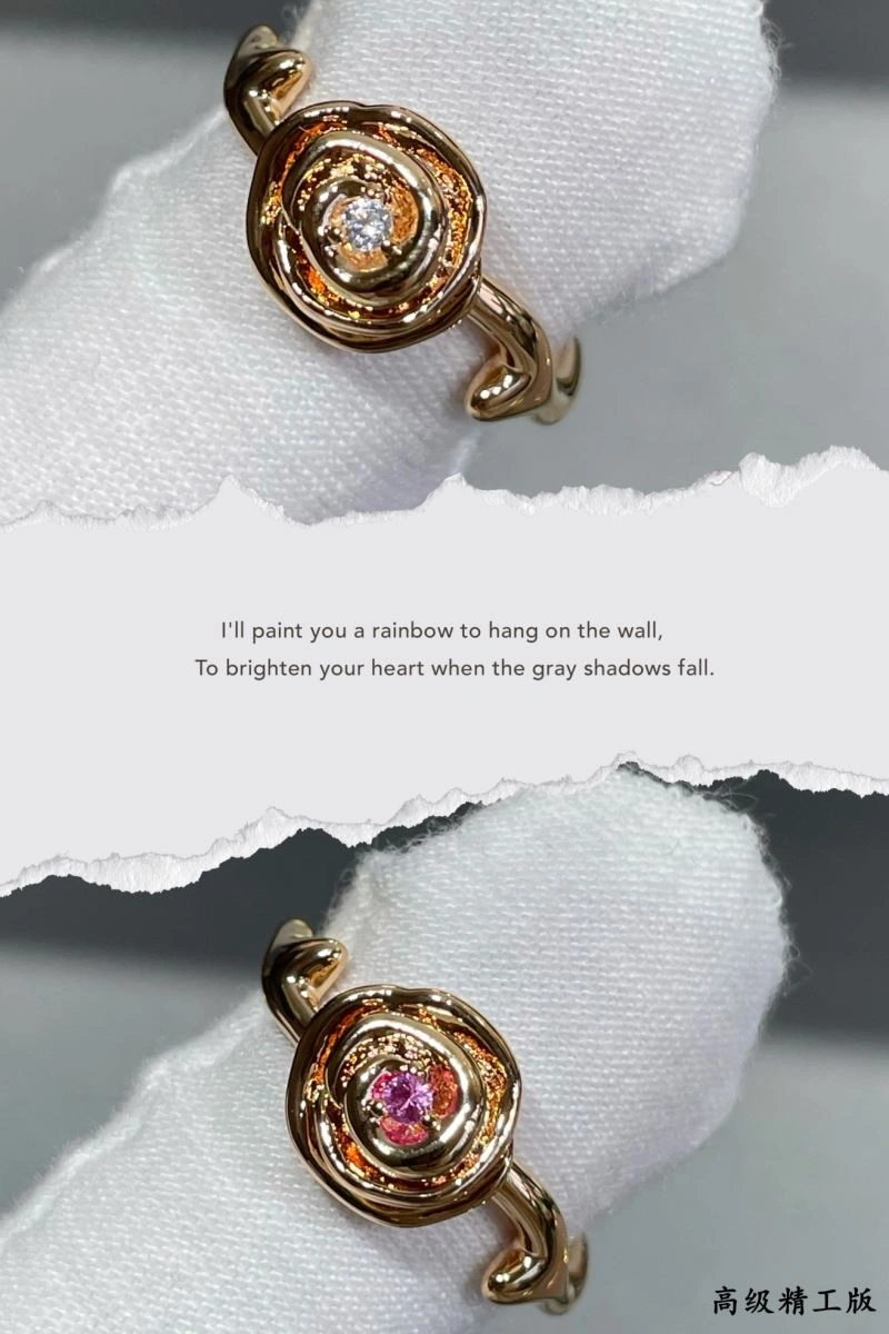 Factory-made Christian Dior Rings