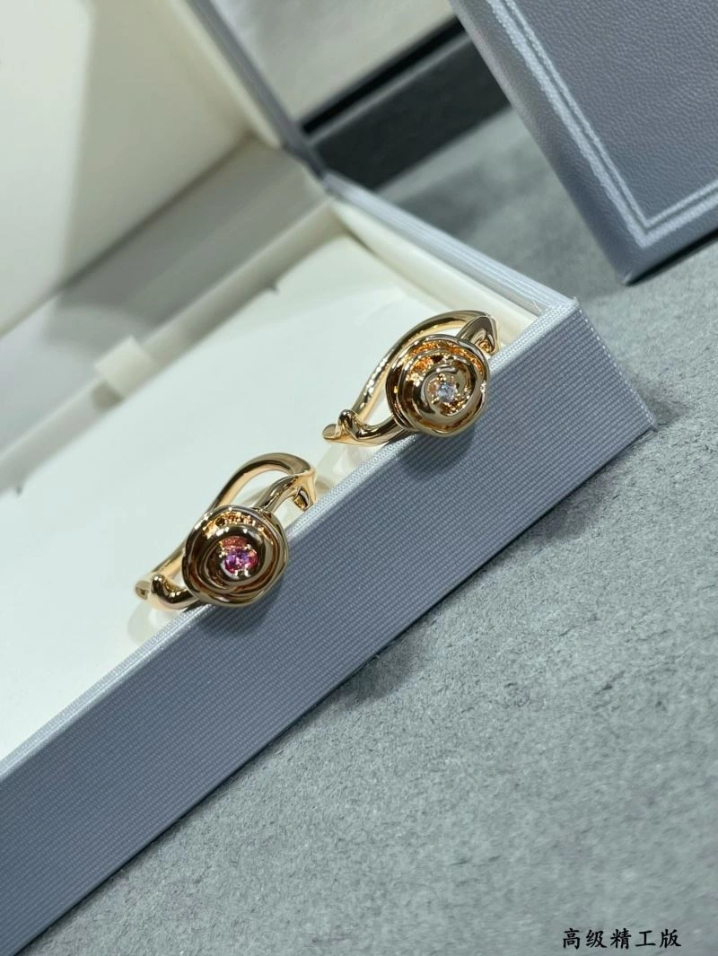 Factory-made Christian Dior Rings