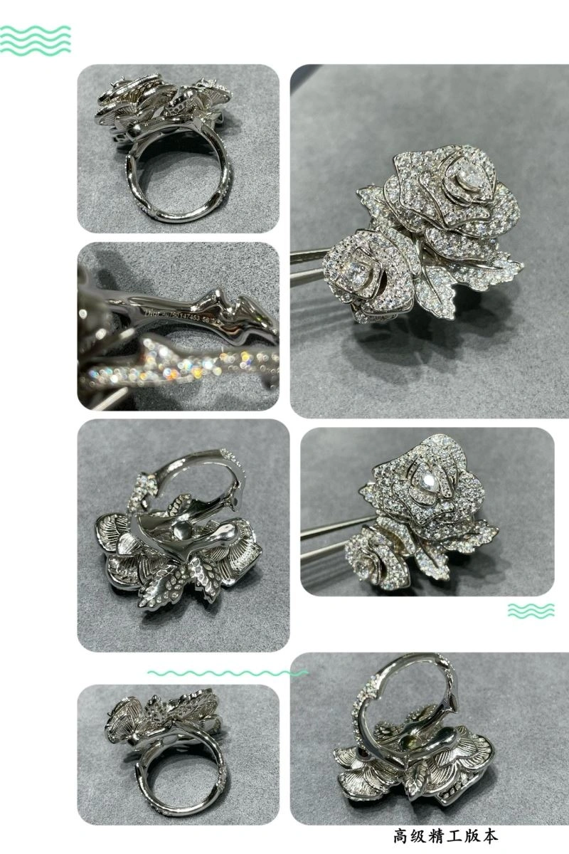 Indistinguishable Christian Dior Rings