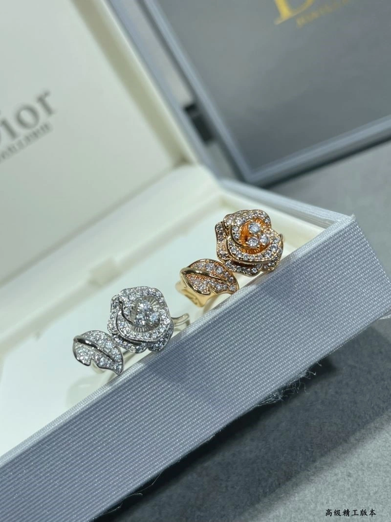 Perfect replica Christian Dior Rings