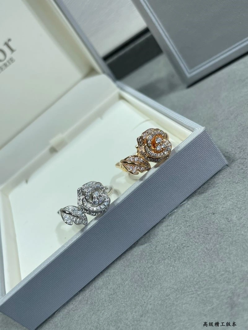 Perfect replica Christian Dior Rings