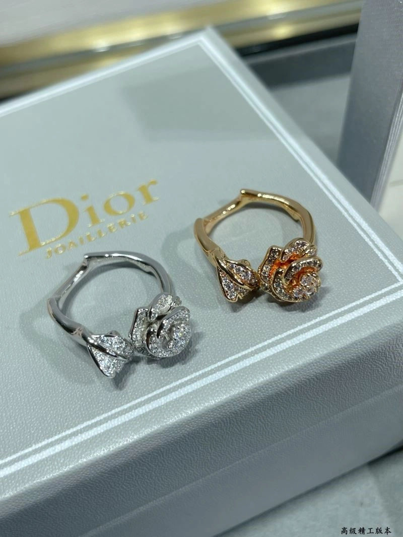 Perfect replica Christian Dior Rings