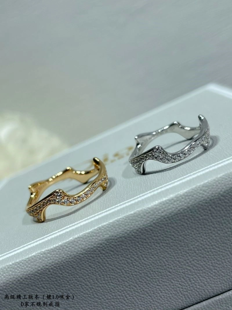 Bargain Christian Dior Rings