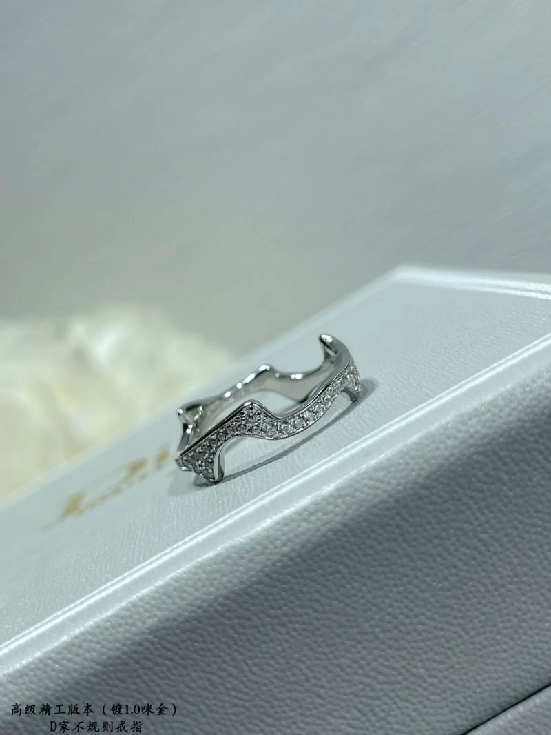 Bargain Christian Dior Rings