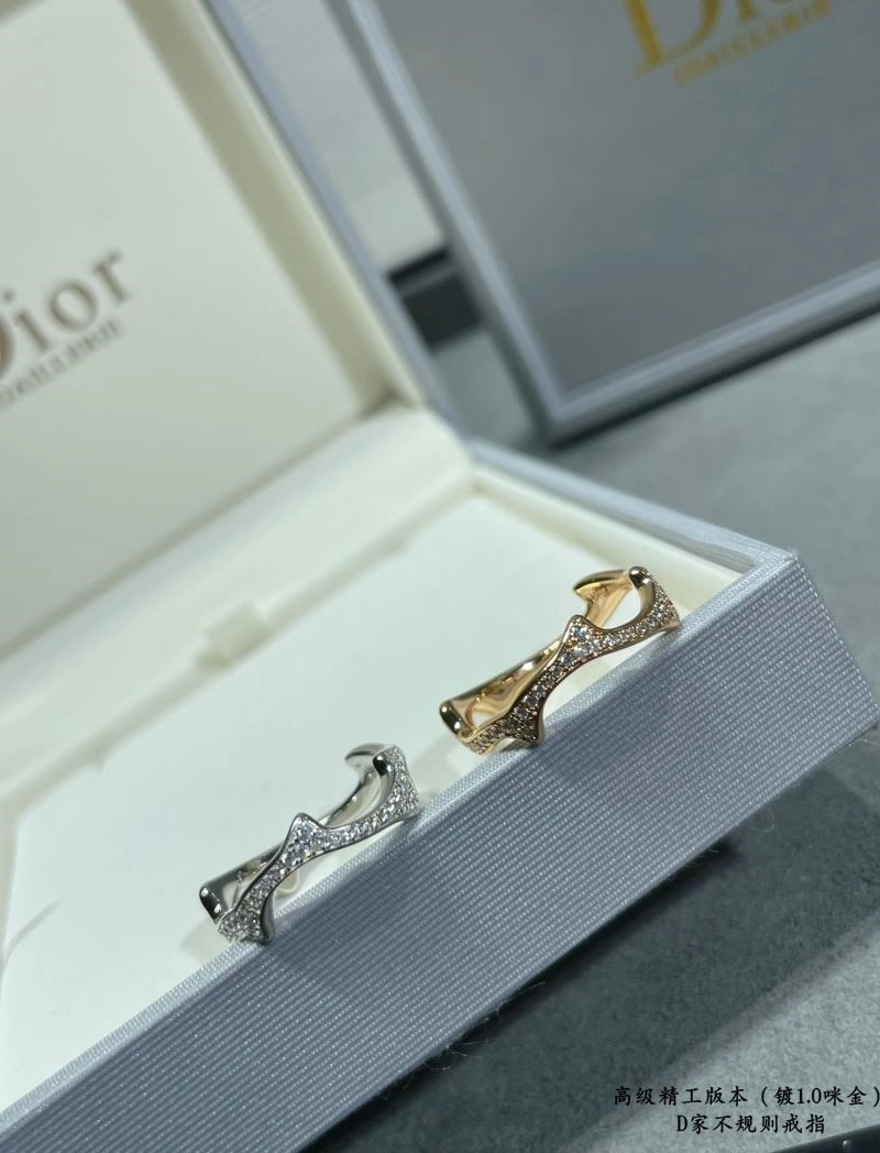 Bargain Christian Dior Rings