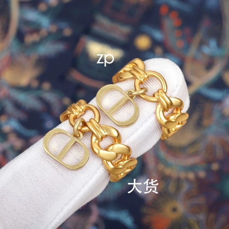 Original Christian Dior Rings