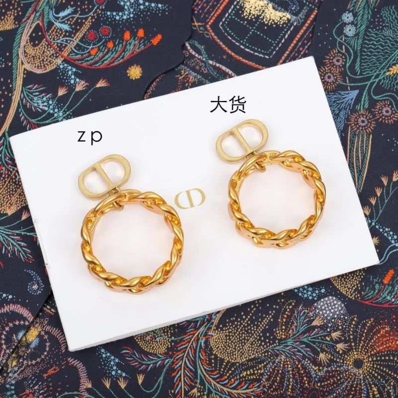 Original Christian Dior Rings