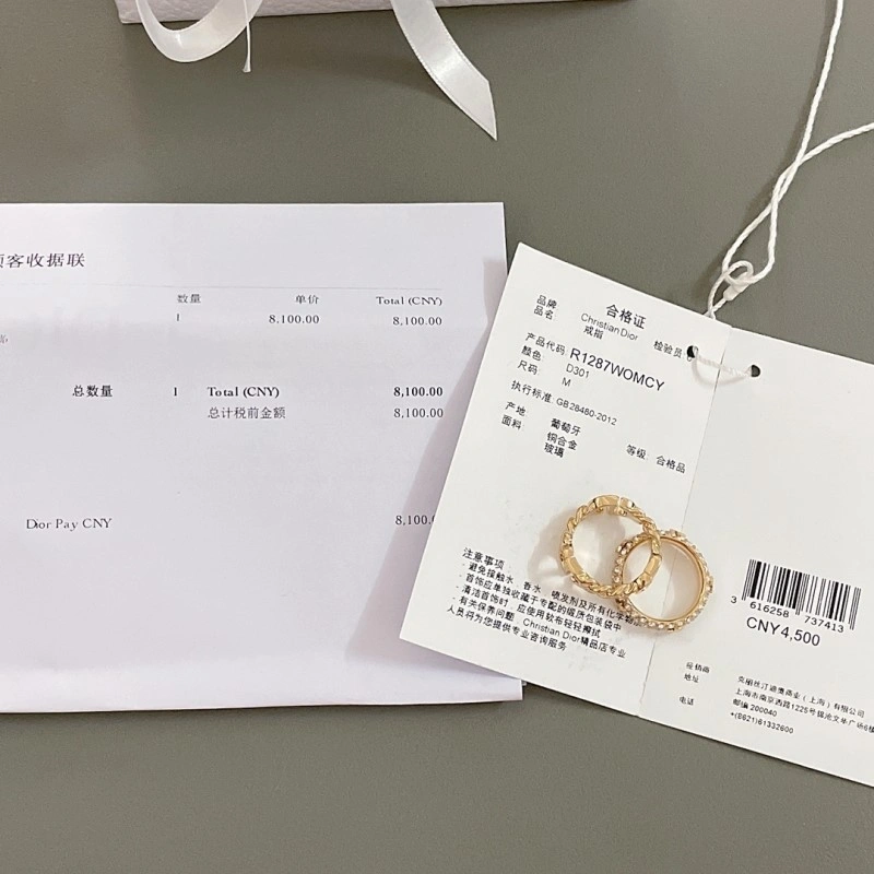 High accuracy Christian Dior Rings