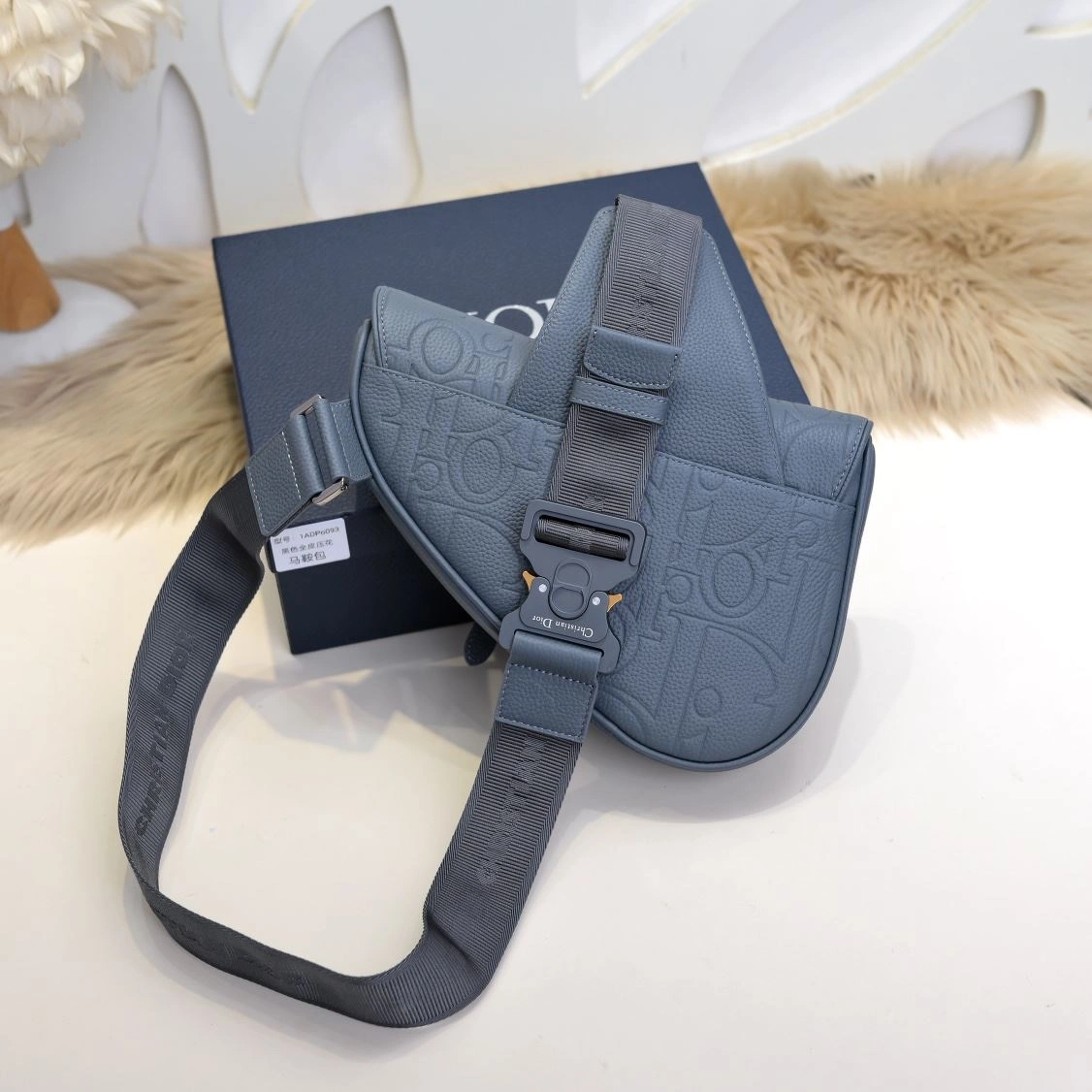 High fidelity Christian Dior Saddle bags