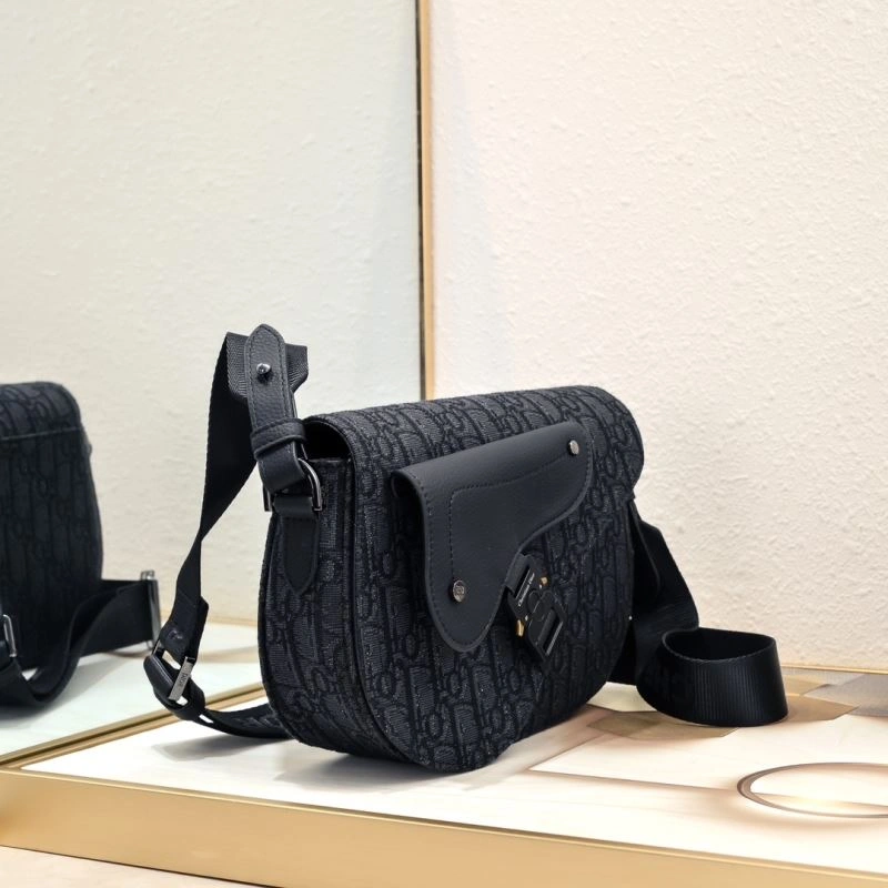 Indistinguishable Christian Dior Satchel Bags