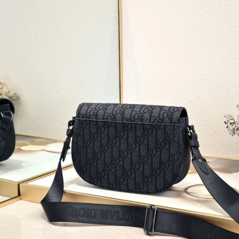 Indistinguishable Christian Dior Satchel Bags