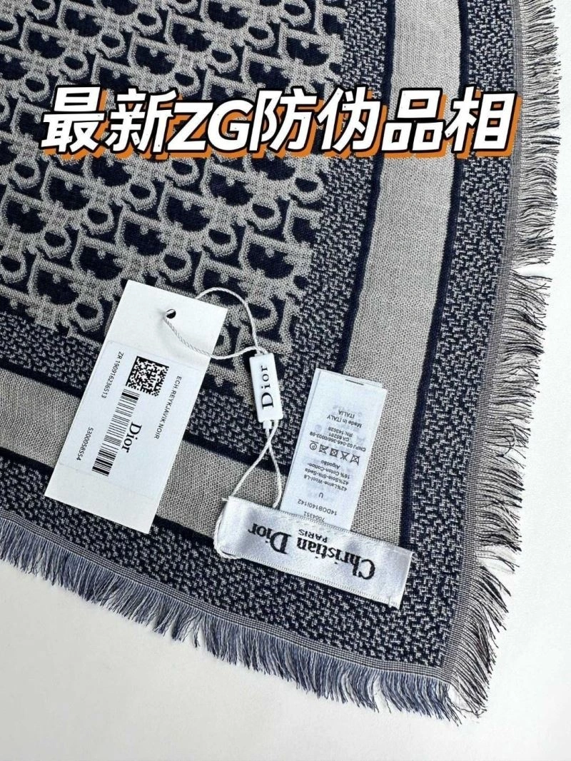 Official Christian Dior Scarf