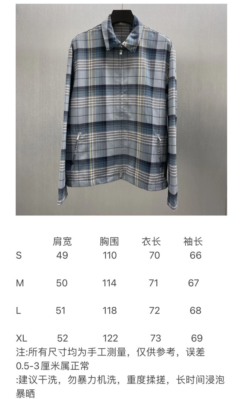 Perfect replica Christian Dior Shirts