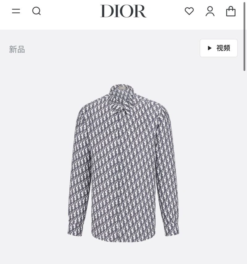 Brand-authenticated Christian Dior Shirts