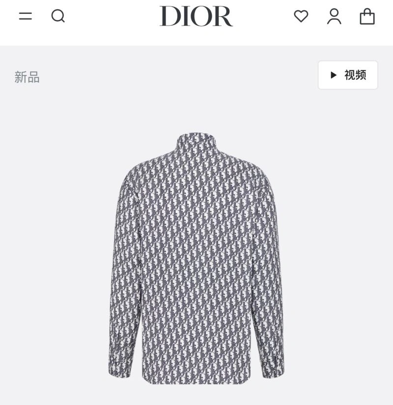 Brand-authenticated Christian Dior Shirts