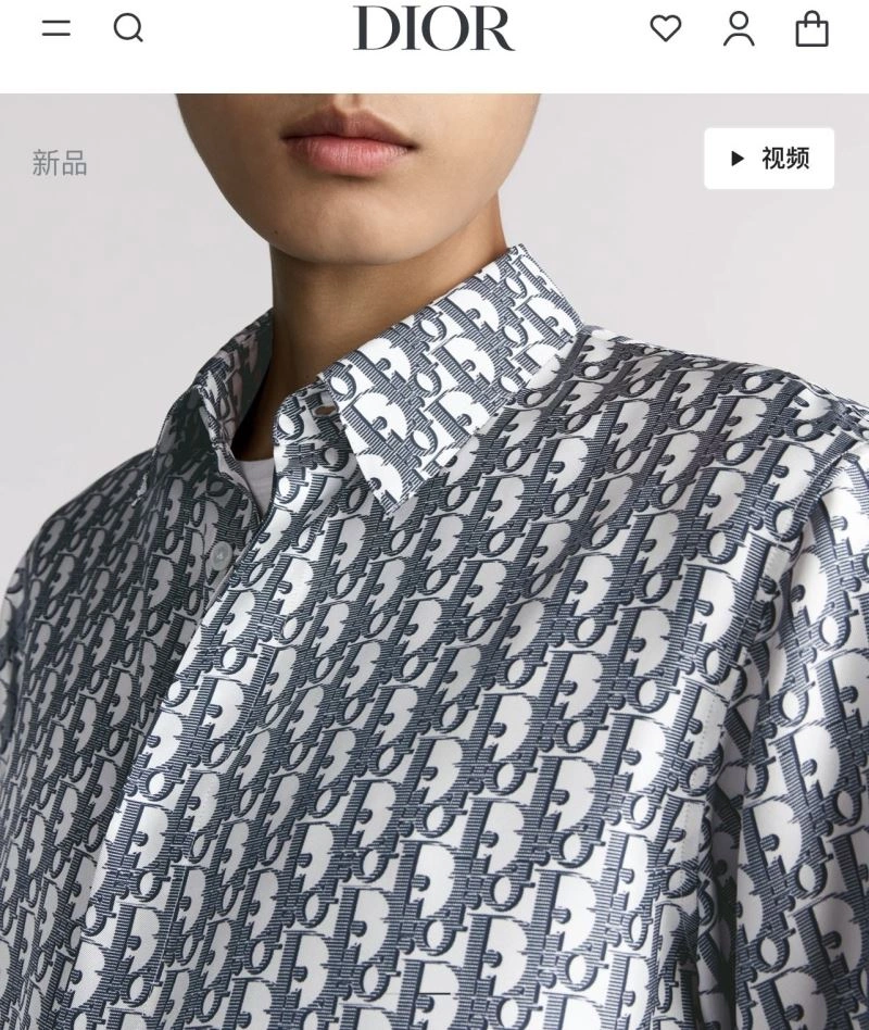 Brand-authenticated Christian Dior Shirts