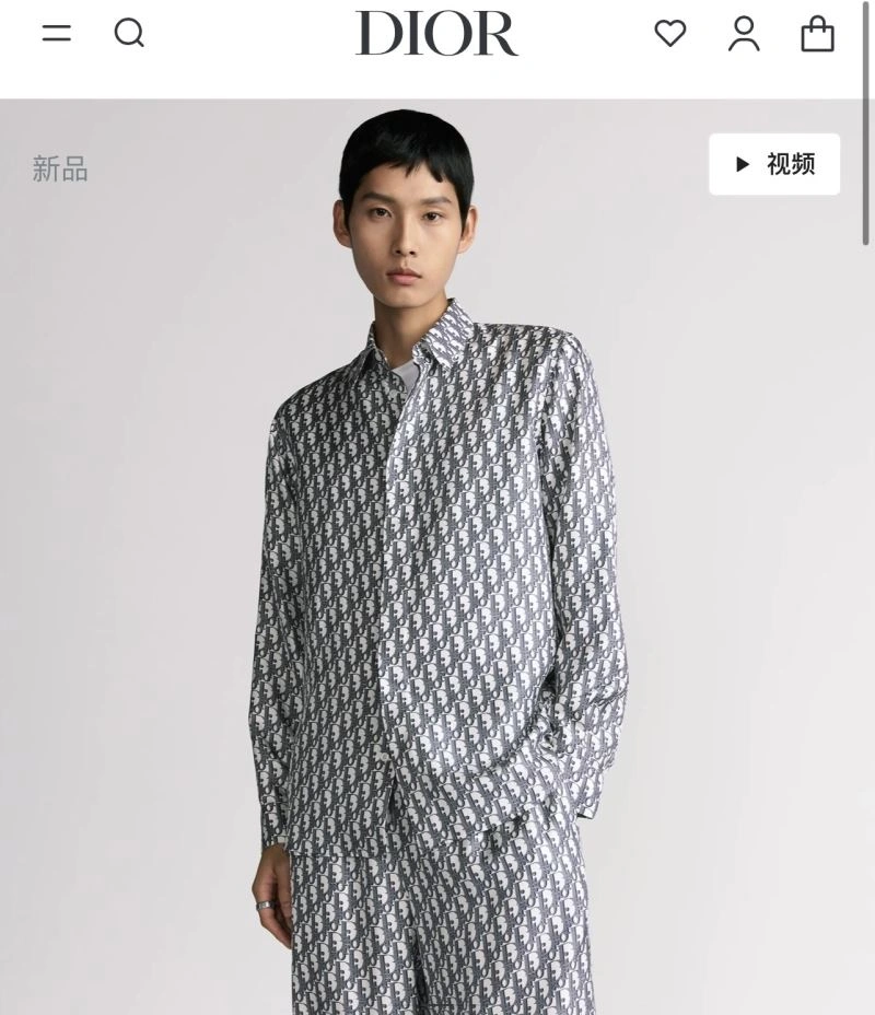 Brand-authenticated Christian Dior Shirts