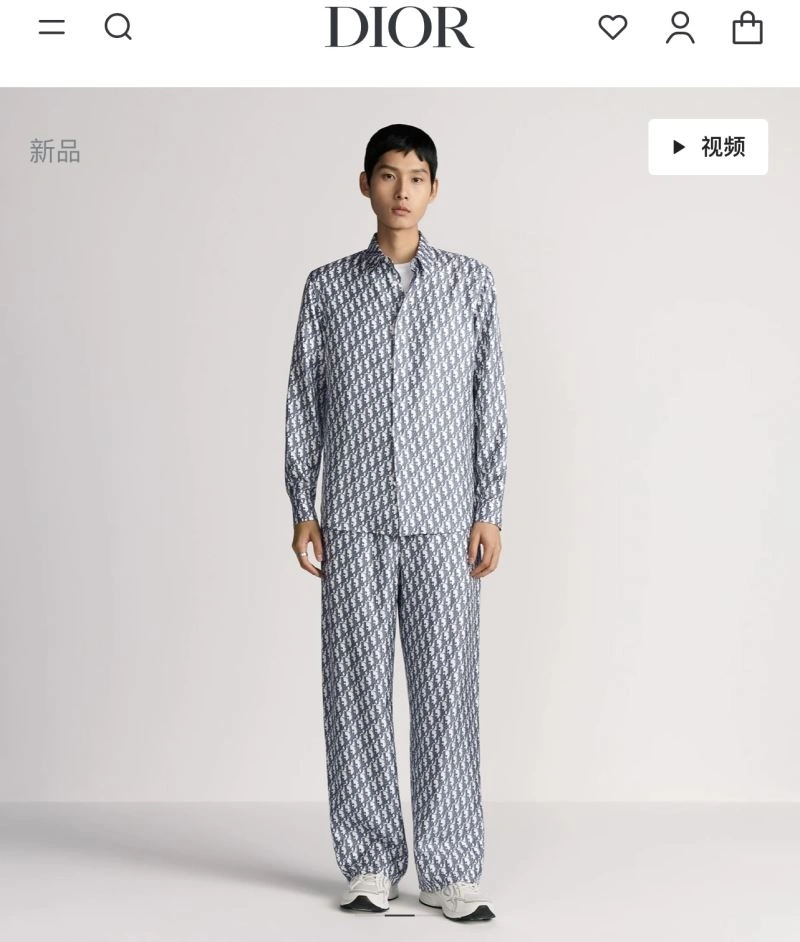 Brand-authenticated Christian Dior Shirts