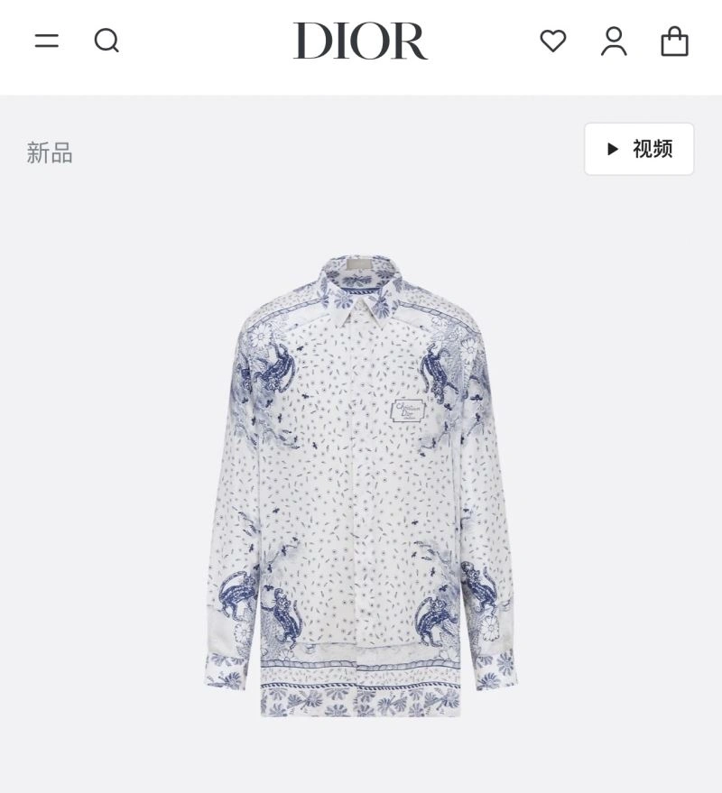 OEM Christian Dior Shirts