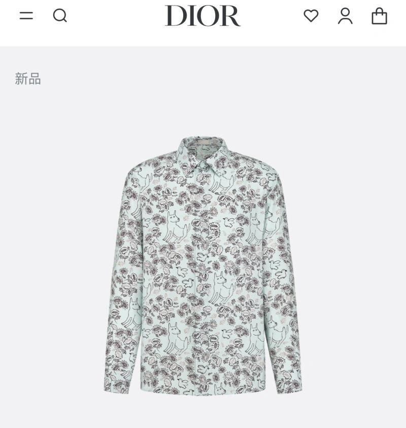 1:1 copy Christian Dior Shirts