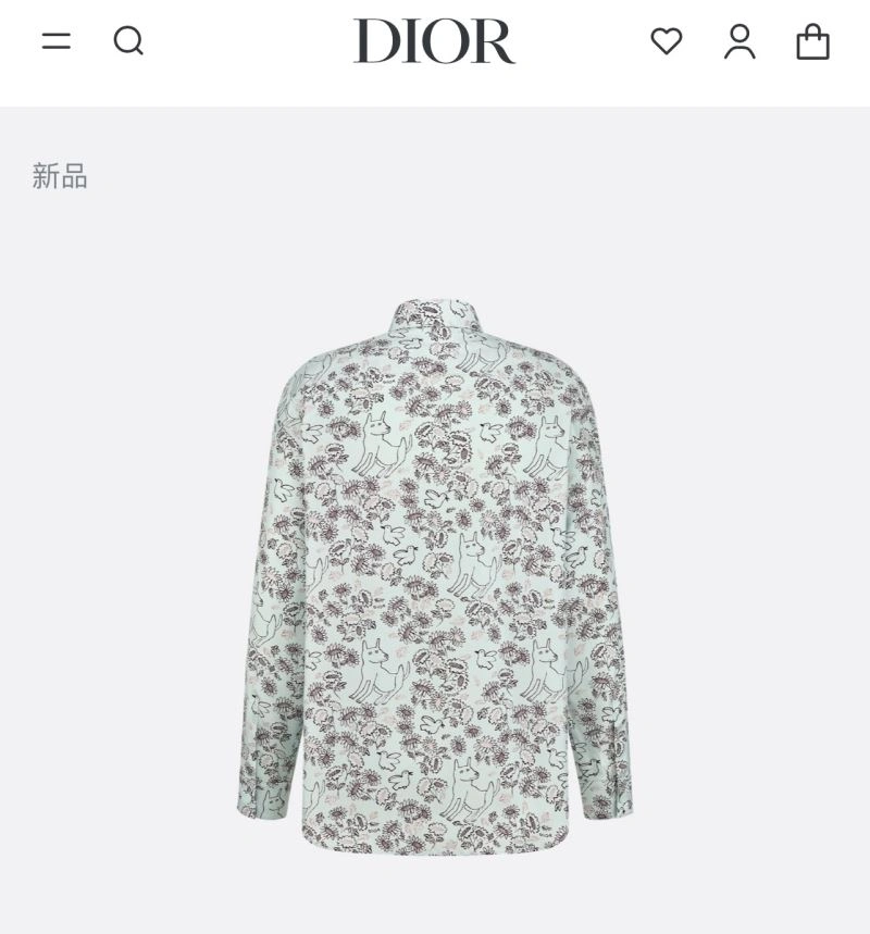 1:1 copy Christian Dior Shirts