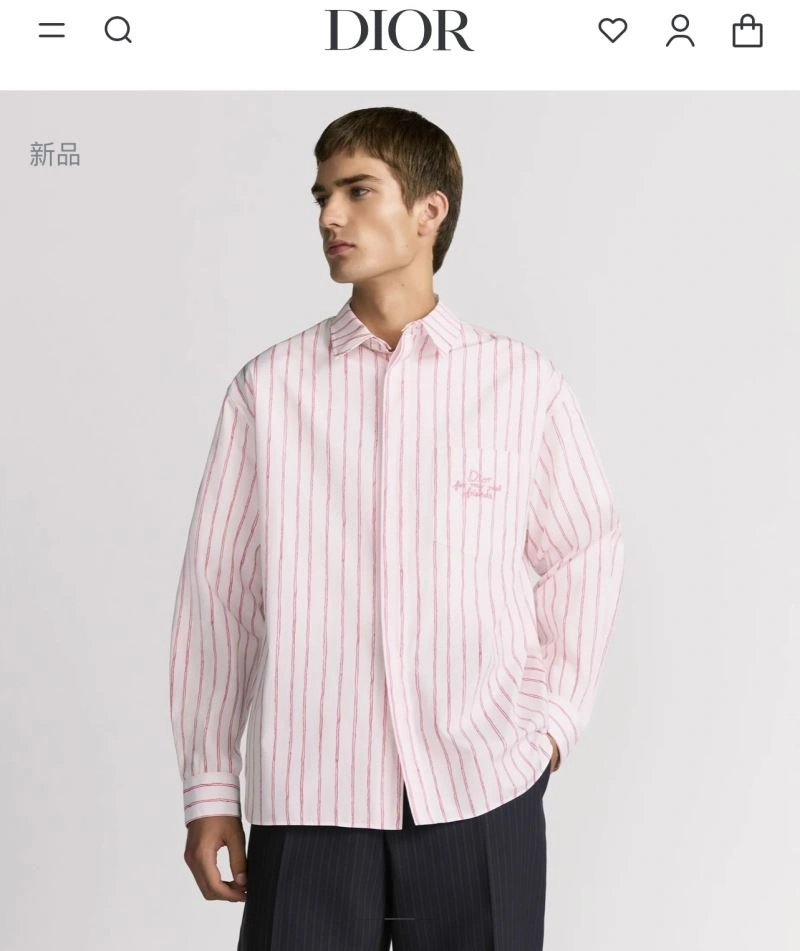 OEM Christian Dior Shirts