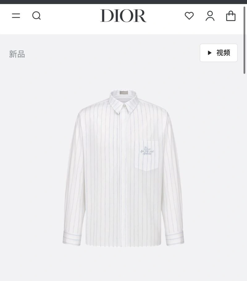 Brand-authenticated Christian Dior Shirts