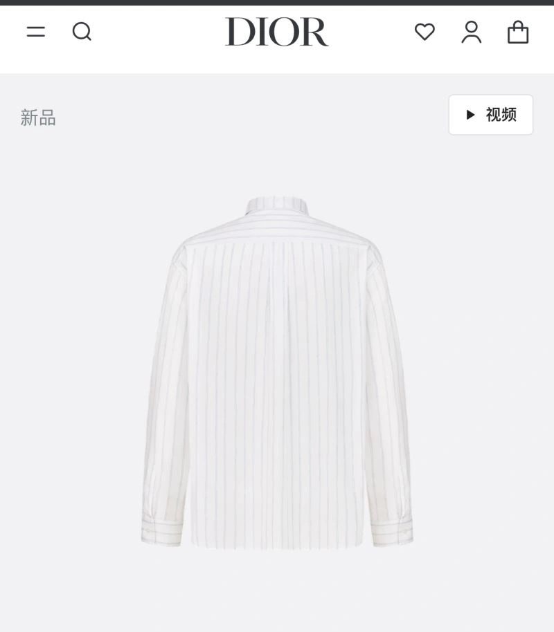 Brand-authenticated Christian Dior Shirts