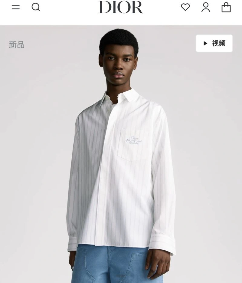 Brand-authenticated Christian Dior Shirts