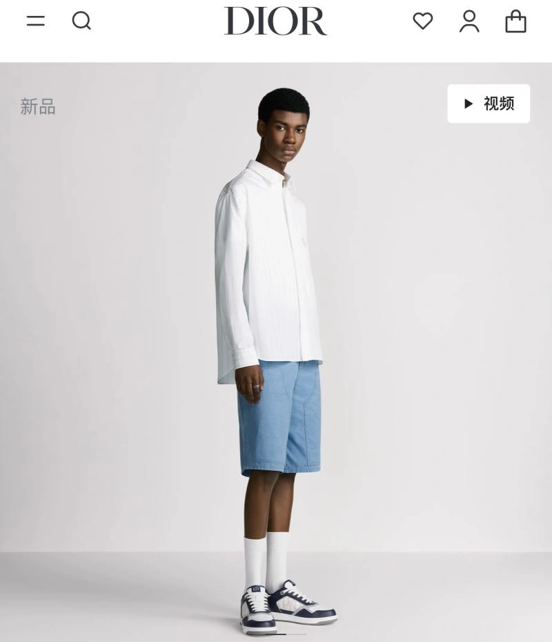 Brand-authenticated Christian Dior Shirts