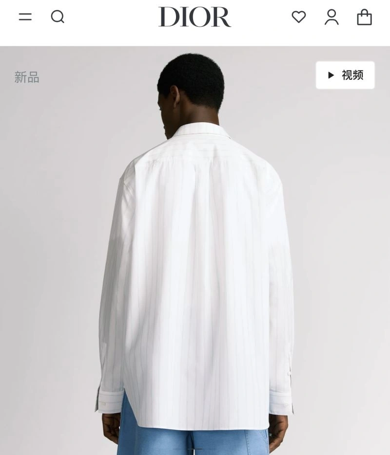 Brand-authenticated Christian Dior Shirts