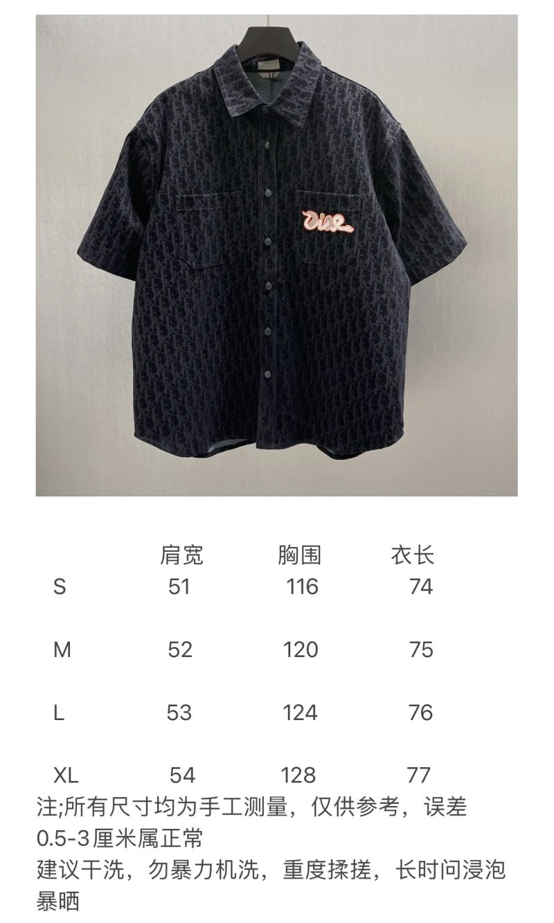 Reasonably priced Christian Dior Shirts