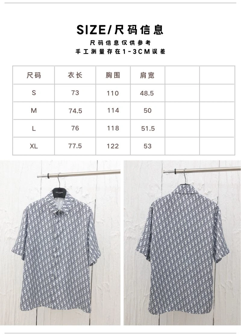 Value-priced Christian Dior Shirts