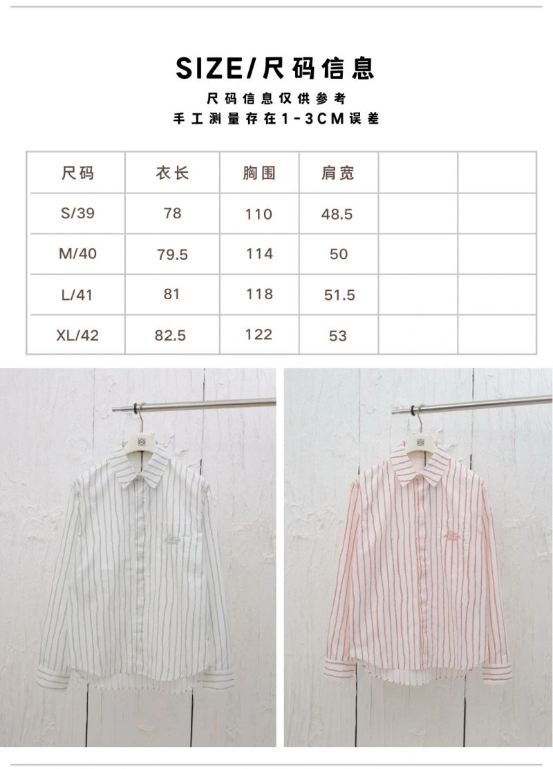 Accurate model Christian Dior Shirts