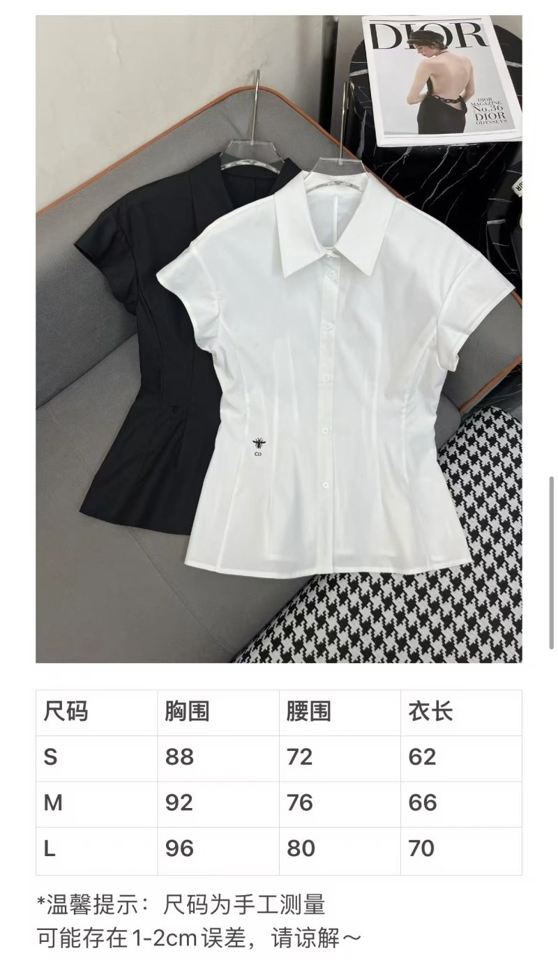 Factory-made Christian Dior Shirts