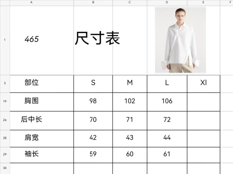 Reasonably priced Christian Dior Shirts