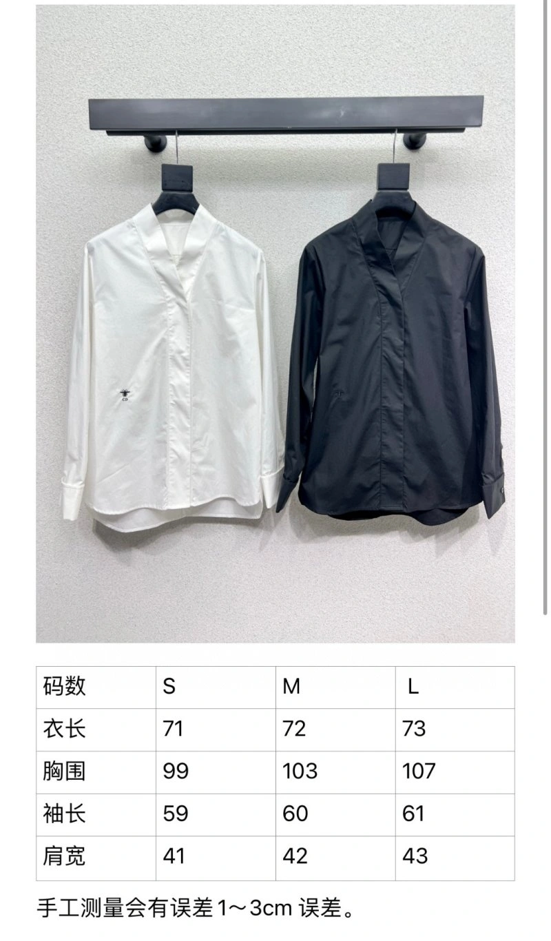 High accuracy Christian Dior Shirts