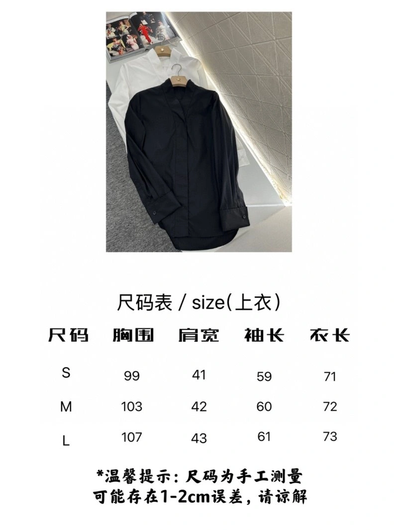 Value-priced Christian Dior Shirts