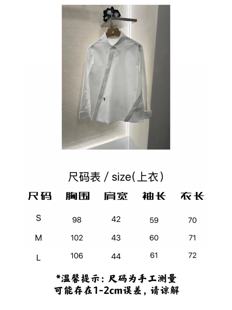 Accurate model Christian Dior Shirts