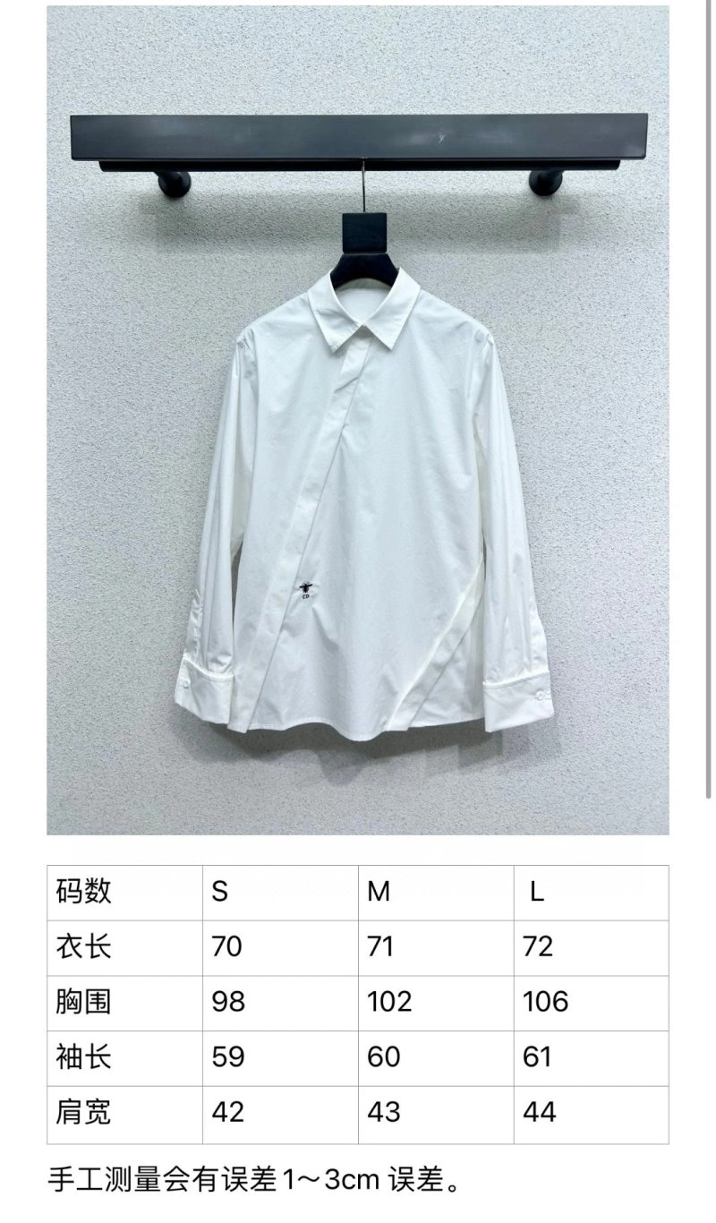Official Christian Dior Shirts