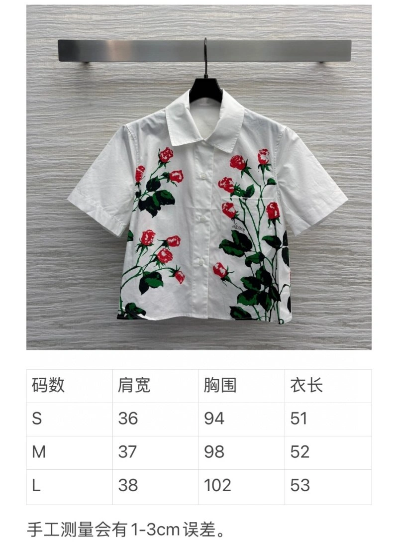Perfect replica Christian Dior Shirts