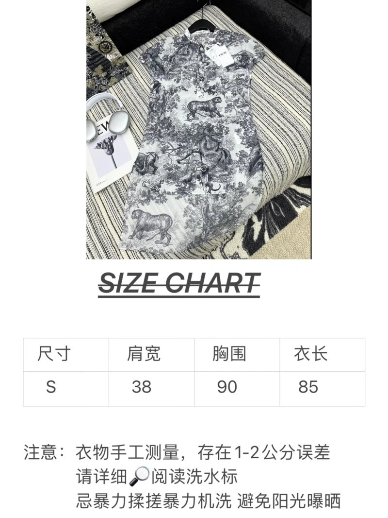 Cut-rate Christian Dior Shirts