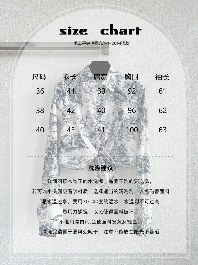 Real Christian Dior Shirts