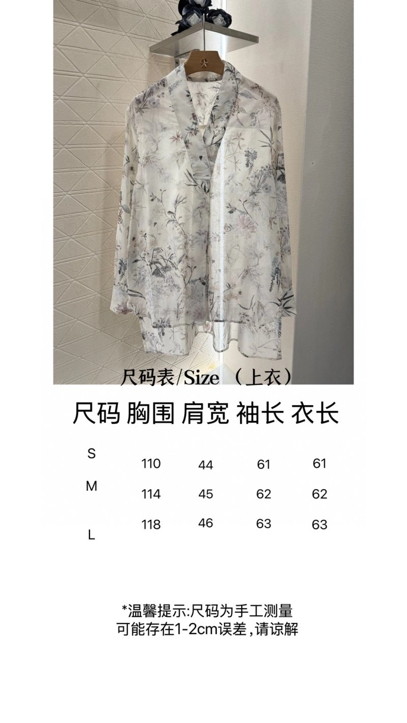 Economical Christian Dior Shirts