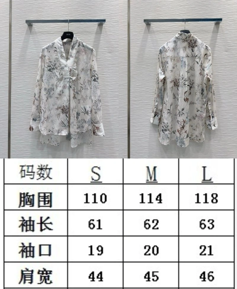 Brand-authenticated Christian Dior Shirts