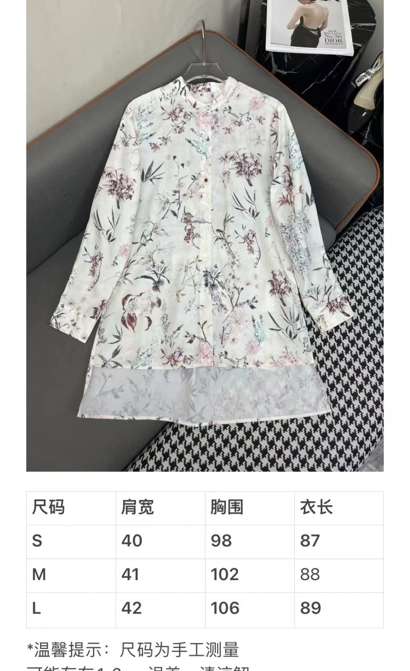 Exact replica Christian Dior Shirts