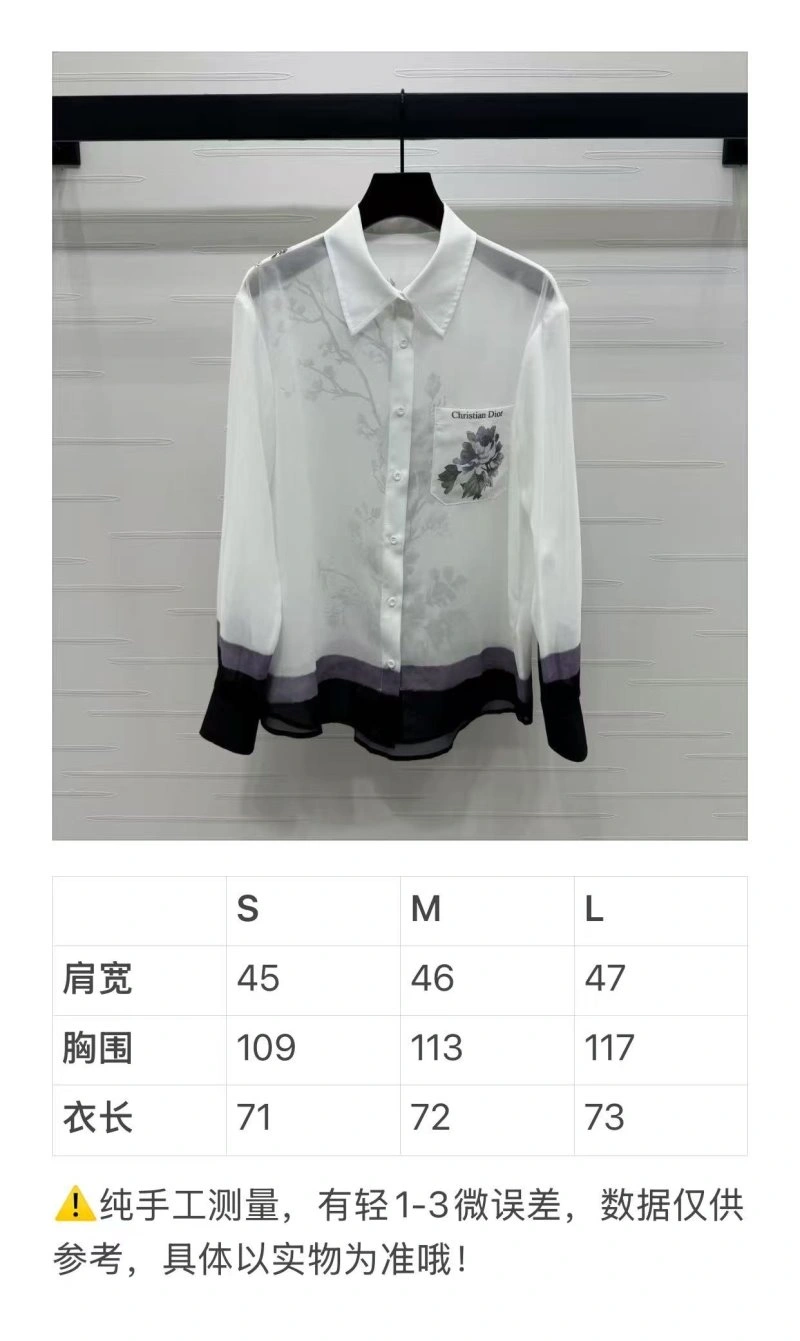 Indistinguishable Christian Dior Shirts