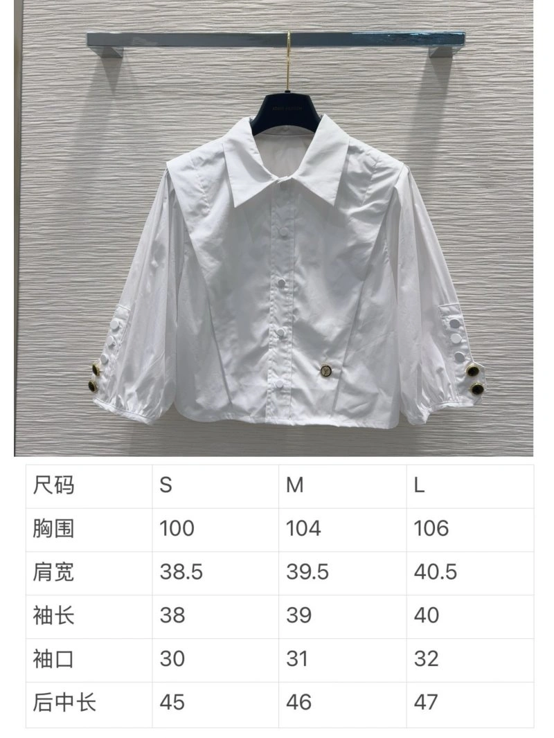 Original Christian Dior Shirts