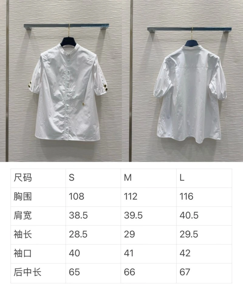 OEM Christian Dior Shirts