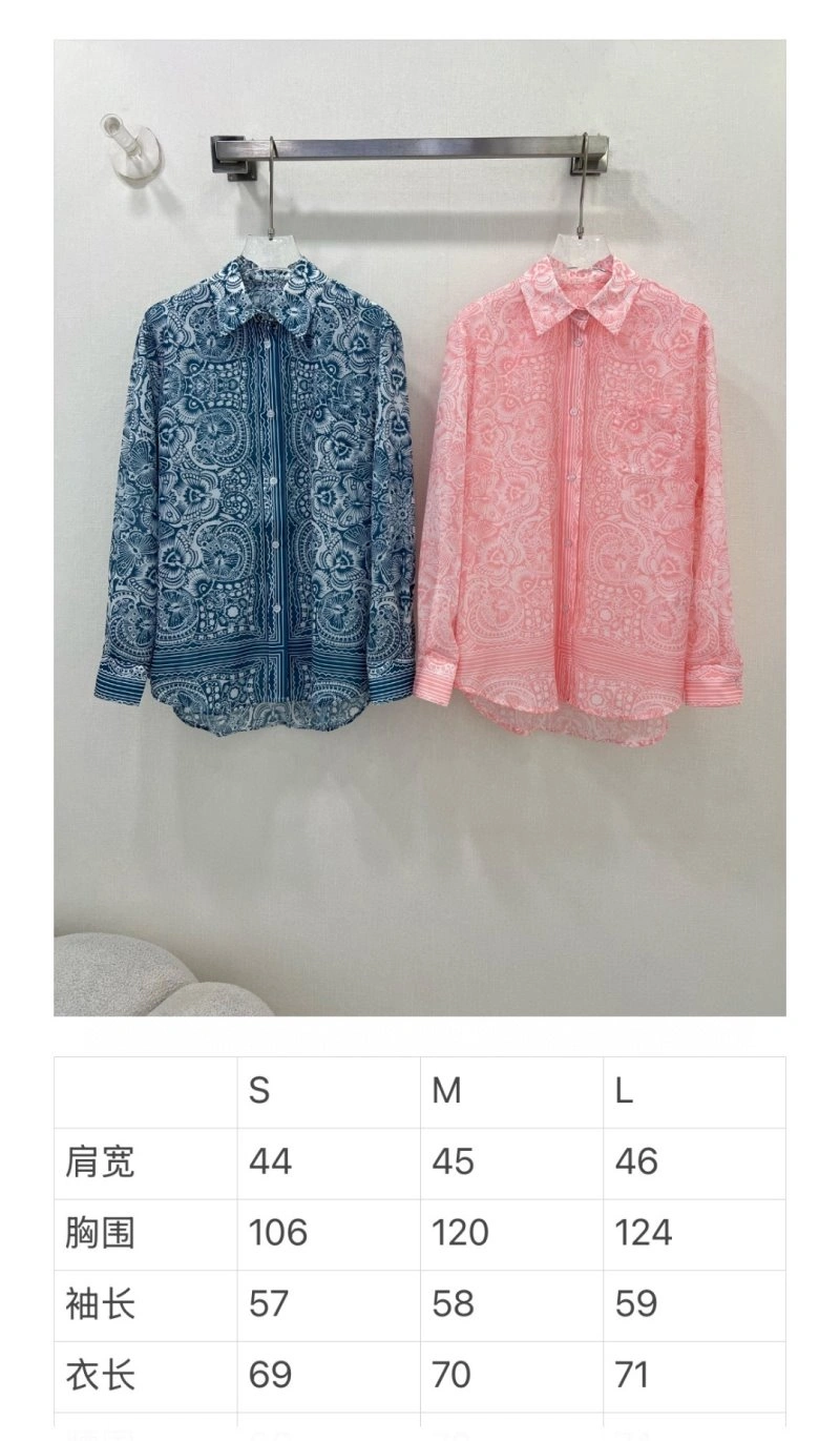 Real Christian Dior Shirts